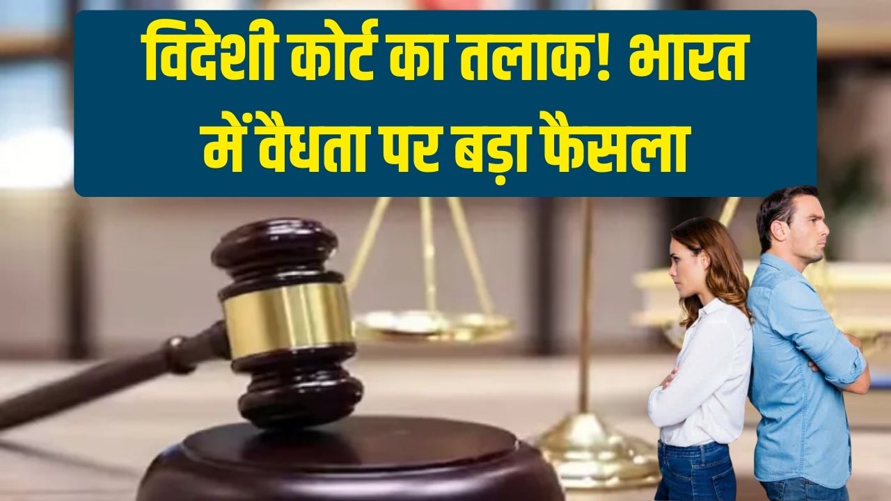 UP Ration Card New List: उत्तर प्रदेश की नई राशन कार्ड लिस्ट जारी, यहां ...